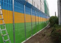 China Vertical angle type noise barrier for sale