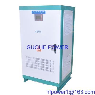 China Off grid inverter, low frequency pure sine wave inverter, capacity 40kw for sale