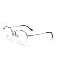 China TD017 Semi-Rimless Titanium Frame - Exceptional Performance for sale