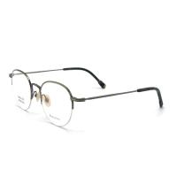China TD017 Semi-Rimless Titanium Frame - Exceptional Performance for sale