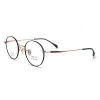 China TD070  Titanium Frame with Square Eye Shape for Modern Professionals for sale