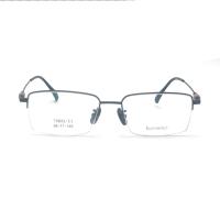 China TD033 Rectangle eye shape titanium frame engineered with precision for sale