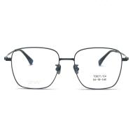 China TD077 Sleek Titanium Optical Frame for Men for sale