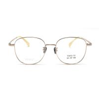 China TD073 Sleek and Stylish Titanium Optical Frame for sale