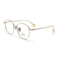 China TD073 Sleek and Stylish Titanium Optical Frame for sale
