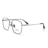 China TD077 Sleek Titanium Optical Frame for Men for sale
