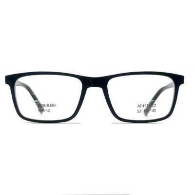 Cina AD191 Cornice ottica in acetato Occhiali quadrati Prodotto da Heng Yang Optical in vendita