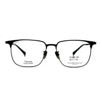 China TF3380 Square Eye Mans Titanium Frame for sale