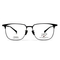 China TF3380 Square Eye Mans Titanium Frame for sale