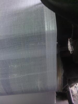 China JACQUARD SELVEDGE SPUN POLYESTER VOILE FABRIC for sale