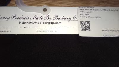 China HIGH-ELASTICITY FIBRE FABRIC FOR UNIFORM for sale
