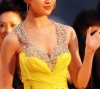 China Dress for sale