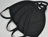China Cotton Mask for sale