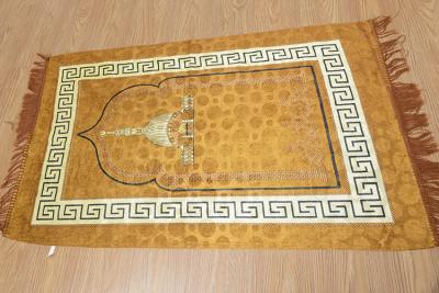 MUSLIM PRAY CARPET