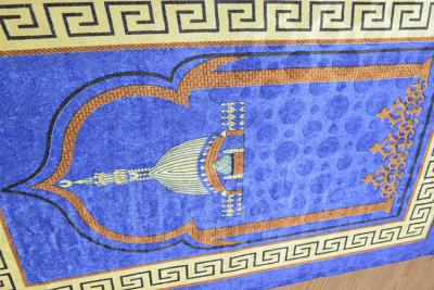 MUSLIM PRAY MAT