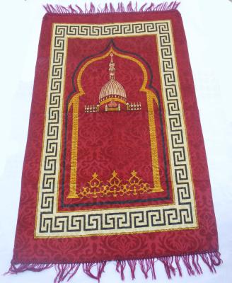 MUSLIM PRAY MAT