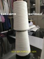 China DTY YARN MATERIALS for sale