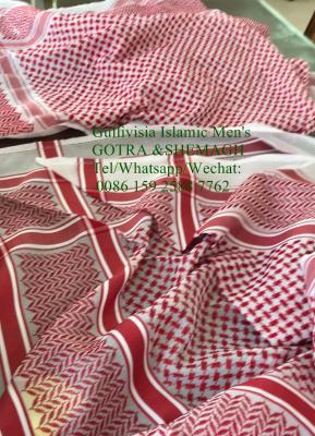 Islamic Men's SHEMAGH & GUTRA  52“， 55”，58“，60” & 62“