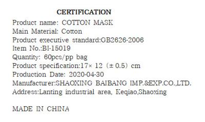 China cotton mask with 2 layer and 3 layer high quality cheap price , big supply ability for sale