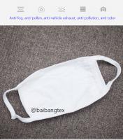 China COTTON MASK 3 LAYERS & 2 LAYERS high quality for sale