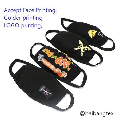 China COTTON MASK 3 LAYERS & 2 LAYERS high quality for sale