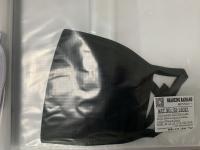 China 100% cotton mask for sale