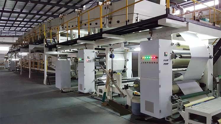 Fornecedor verificado da China - WRS (Xiamen) Technology Co., Ltd.