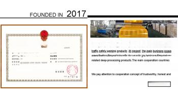 China Factory - WRS (Xiamen) Technology Co., Ltd.