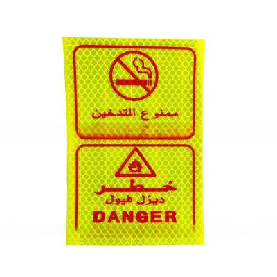 Cina Stampa di logo personalizzato Arabo PET/PVC adesivo riflettente lungo per veicoli per la sicurezza antincendio in vendita
