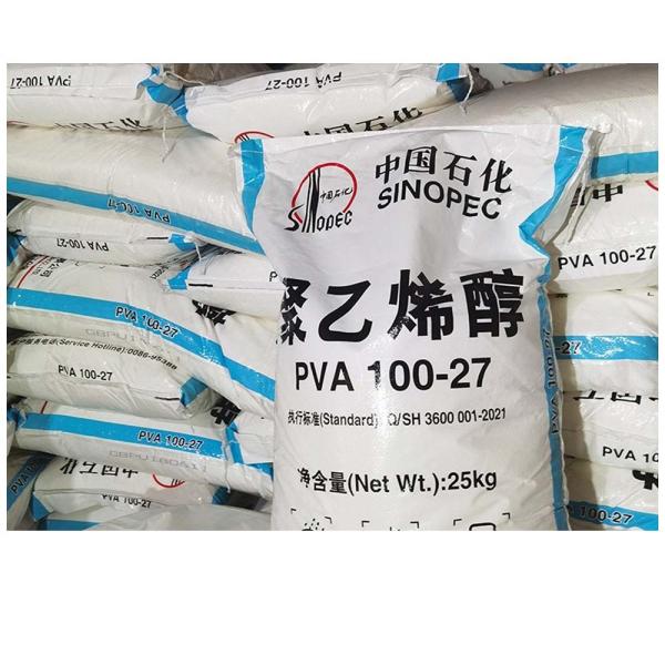 PVA粉末ポリビニルアルコール2488粒子 Pva088-50 高粘度 発泡 特殊用途の粘着剤