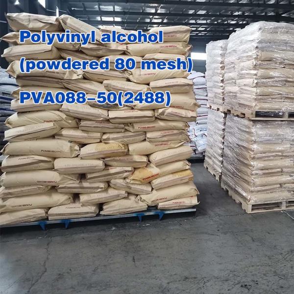 PVA粉末ポリビニルアルコール2488粒子 Pva088-50 高粘度 発泡 特殊用途の粘着剤