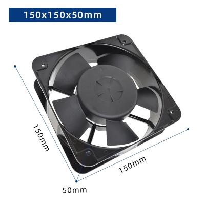 China 15050 Axial Fan 150*150*50mm Industrial Cabinet Cooling Fan for Chassis Cabinet Ventilation for sale