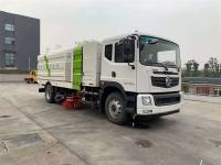 China 16cbm Truck Mounted Sweeping Machine 3.5m Cleaning Width 10MPa High Pressure Water Spray for sale