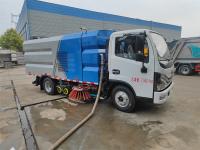 China Dongfeng 2.5m3 Water Tank 3m3 Dust Bin Truck Mounted Sweeping Machine 30000m2/h for sale