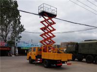 China JMC 10m Elevated Work Platform Truck Aerial Work Vehicle Diesel 85kW for sale