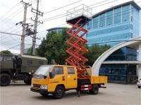 China JMC 10m Elevated Work Platform Truck Aerial Work Vehicle Diesel 85kW for sale