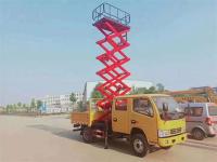 China JMC 10m Elevated Work Platform Truck Aerial Work Vehicle Diesel 85kW for sale
