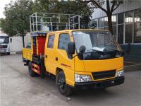 China JMC 10m Elevated Work Platform Truck Aerial Work Vehicle Diesel 85kW for sale