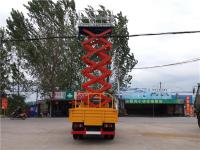 China JMC 10m Elevated Work Platform Truck Aerial Work Vehicle Diesel 85kW for sale