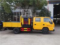 China JMC 10m Elevated Work Platform Truck Aerial Work Vehicle Diesel 85kW for sale