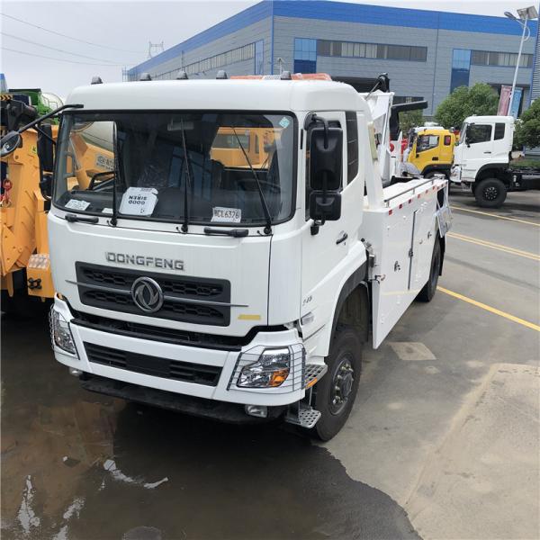 Quality 4x4 Dongfeng RHD LHD Underlift Recovery Truck 16 Tons 18 Tons for sale