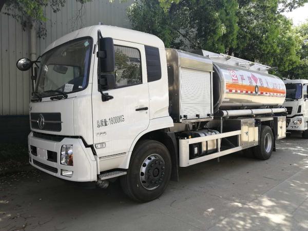 Quality Professional Aluminum Alloy Tanker Truck Safe And Quick Refueler Truck for sale