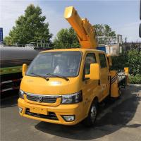 China Dongfeng 4x2 17.5m Aerial Work Platform Truck with Crew Cab and 200kg Platform for sale