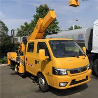 China Dongfeng 4x2 17.5m Aerial Work Platform Truck with Crew Cab and 200kg Platform for sale