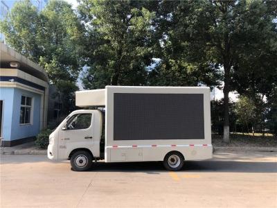 China 4X2 FOTON M1 6 TIRES LED TRUCK ADVERTISING TRUCK DIGITAL BILLBOARD for sale