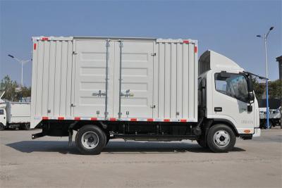 China Logistics And Transportation 4x2 JAC Cargo Van Box Truck With 2 Ton 3 Tons Loading Capacity for sale