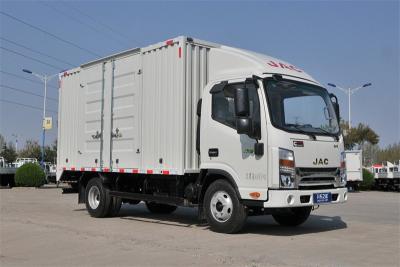 China Logistics And Transportation 4x2 JAC Cargo Van Box Truck With 2 Ton 3 Tons Loading Capacity for sale
