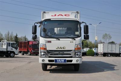 China Logistics And Transportation 4x2 JAC Cargo Van Box Truck With 2 Ton 3 Tons Loading Capacity for sale