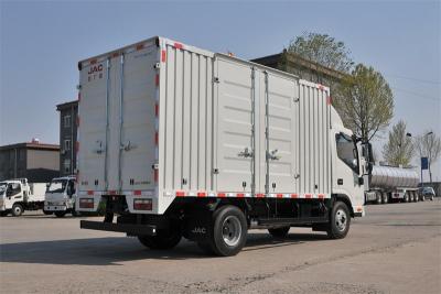China Logistics And Transportation 4x2 JAC Cargo Van Box Truck With 2 Ton 3 Tons Loading Capacity for sale