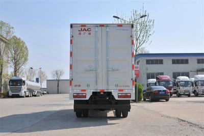 China Logistics And Transportation 4x2 JAC Cargo Van Box Truck With 2 Ton 3 Tons Loading Capacity for sale